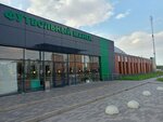 Европейский (Leontiya Krivenkova Street No:28), spor ve jimnastik salonları  Lipetsk'ten