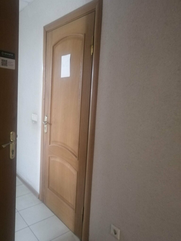 Tuvalet Туалет, Minsk, foto