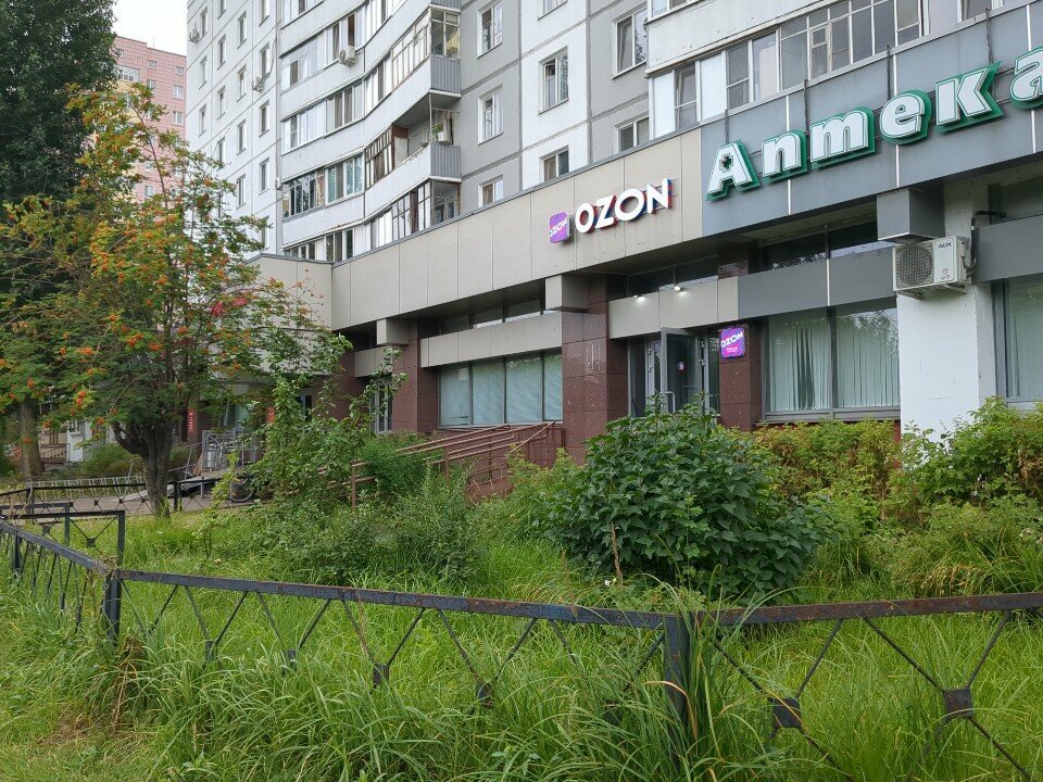 ATM'ler Bank Kazani, bankomat, Kazan, foto