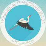 Сплав на байдарках в Молодечно (Vilienskaja vulica No:13), tekne turları  Molodchenko'dan