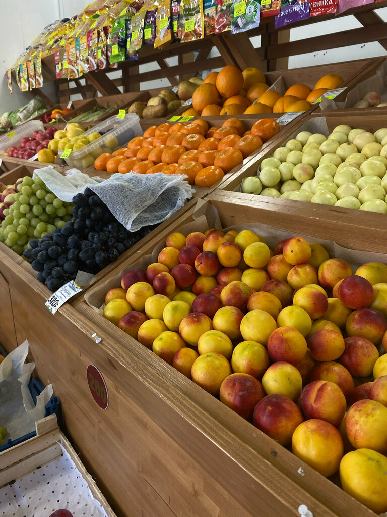 Manavlar Фруктовый Рай, Lipetsk, foto