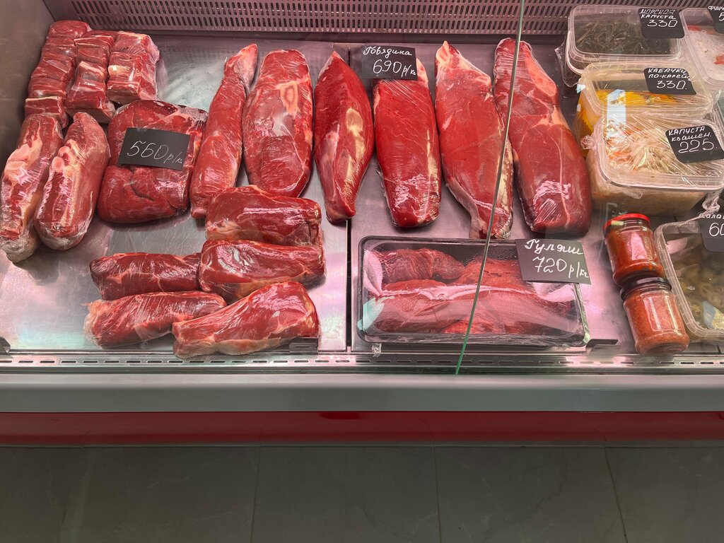 Market Мясо, Krasnodar, foto