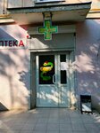 Аптека (улица Подвойского No:19, посёлок городского типа Гурзуф), eczaneler  Kırım Cumhuriyeti'nden