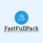 FastFullPack (Vosstania Street No:100к6181, City of Kazan), müşteri memnuniyeti  Kazan'dan