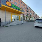 Красный дракон (ulitsa Very Solominoy No:7), market  Novokuznetsk'ten