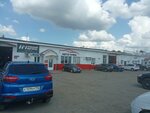 Авторазбор (Republic of Bashkortostan, gorodskoy okrug Ufa, Kalininskiy District), çıkma yedek parça  Ufa'dan
