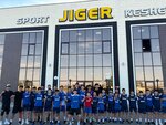 Jiger (Bısenǵalı Óteýlıev kóshesi No:46), çok amaçlı spor tesisleri  Kulsarı'dan