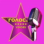 Школа вокала Голоса (Kulakov Lane No:7), müzik okulları ve konservatuarlar  Moskova'dan
