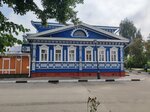 Городец (Proletarskaya ploshchad No:9), otogarlar  Gorodets'ten