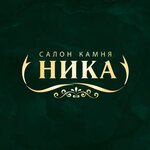 Nika (Bogdanovicha Street No:5), heykel ve mezarlık taşı üreticileri  Yaroslavl'dan