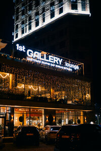 1st Gallery Lounge (City of Kazan, Krasnokokshaiskaya Street, 52), hookah lounge  Kazan'dan