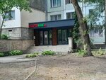 Rapidasig. md (bulevardul Cuza Vodă No:30/1), sigorta şirketleri  Kişinev'den
