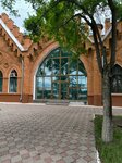 Лаборатория ФГБУН Института геологии и природопользования (Bogdana Khmelnitskogo Street No:2), tıbbi laboratuvarlar  Blagoveshchensk'ten
