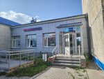 Wildberries (Michmana Pavlova Street No:58А), teslimat noktası  Cheboksary'den