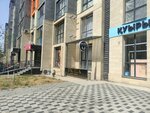 Balhia (No:340/35к10, Nauryzbai City Administrative District, Shuǵyla shaǵyn aýdany), güzellik salonu  Almatı'dan