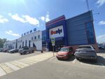 Табак (Perevertkina Street No:7), tütün, sigara mağazaları  Voronej'den