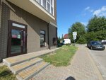 Творческая мастерская Uyutnoe Mesto (Uyutnaya Street No:9, posyolok Bolshoye Isakovo), çiçekçiler  Kaliningradskaya oblastından
