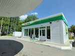 Смешанные товары (Druzhby Street No:88), mini-market  Yoshkar‑Ola'dan