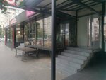 Gnomik (strada Iazului No:2/1), çocuk giyim mağazaları  Kişinev'den