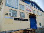 Вольтаг (Frontovykh Brigad Street No:15к28), teslimat noktası  Yekaterinburg'dan