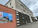 Нота-Арт (Lenina Street No:130), çocuk gelişim merkezleri  Blagoveshchensk'ten