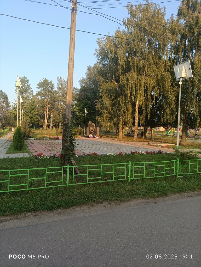 Kültür ve eğlence parkları парк Победы в ВОВ, Riazanskaya oblastı, foto