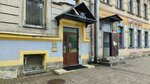 Протон (Sadovaya Street No:104), emlak ofisi  Saint‑Petersburg'dan