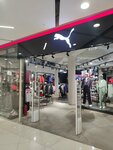 PUMA (Buqar Jıraw Avenue No:53/8), spor giyim ve ayakkabı  Karağandı'dan