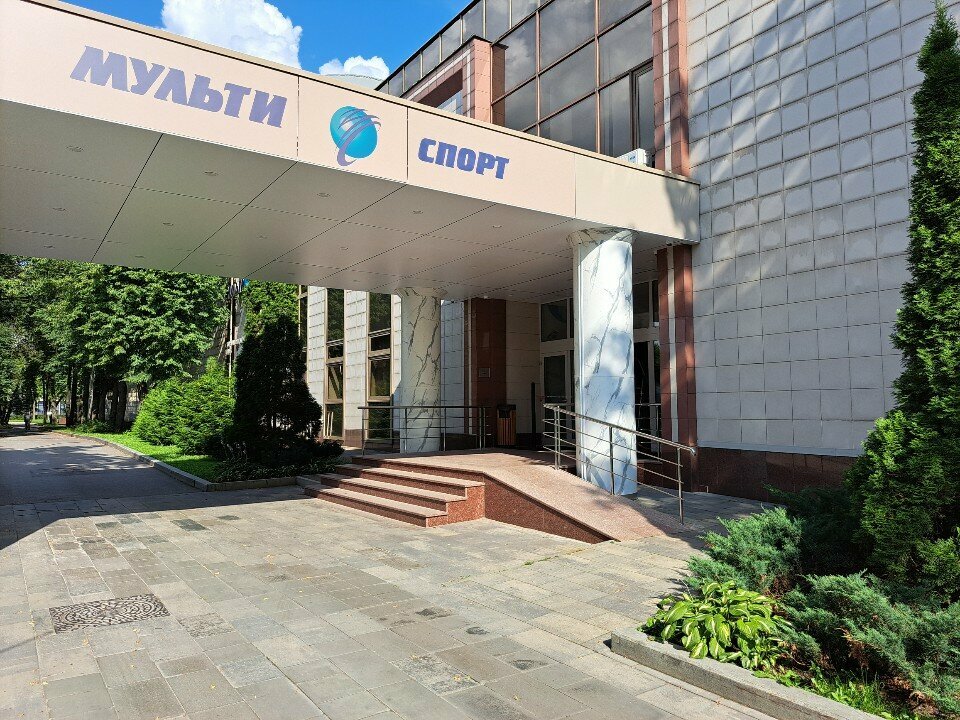 Squash kulübü Squash Multisport, Moskova, foto