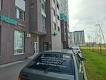 Pharmacy (E-430 kóshesi No:1), eczaneler  Astana'dan