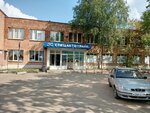 МКУ СпецАвтоТранс (Kirillovskoye Highway No:50, Cherepovets), geri dönüşüm merkezleri  Cherepovets'ten