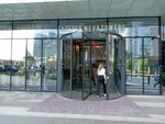Туалет для инвалидов (1st Krasnogvardeysky Drive No:22с1), tuvalet  Moskova'dan