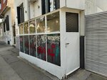Flow (Cvijiceva Street No:40, naseljeno mesto Palilula, Belgrade), yaratıcı küme  Belgrad'dan