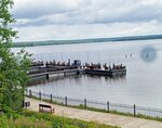 Jetty (Permskiy munitsipalny okrug, territoriya AEM Khokhlovka), i̇skele  Permski krayından