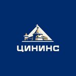 Tsentr informatsii i indeksatsii V stroitelstve po Leningradskoy oblasti (Zvenigorodskaya Street No:22), ekspertiz hizmetleri  Saint‑Petersburg'dan