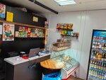Пиво (Gorkogo Street No:6Г), bira dükkanı  Koroliov'dan