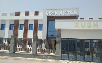 Ortaokul Secondary School № 48, Surhanderya eyaleti, foto