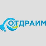 Otdraim (Tekstylnaja vulica No:8А), çamaşırhaneler  Gomel'den