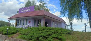 Сябры (M-1), kafe  Minskaya oblastından