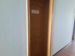 Наращивание ресниц (Borodin Street No:21), kaş ve kirpik salonu  Izhevsk'ten