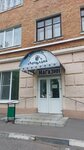 Лепелька (No:2, vioska Baroŭka), market  Vitebskaya oblastından