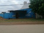 Entel (Santa Cruz de la Sierra, Distrito Municipal 10, Subdistrito 139), para transferleri  Santa‑Krus'tan