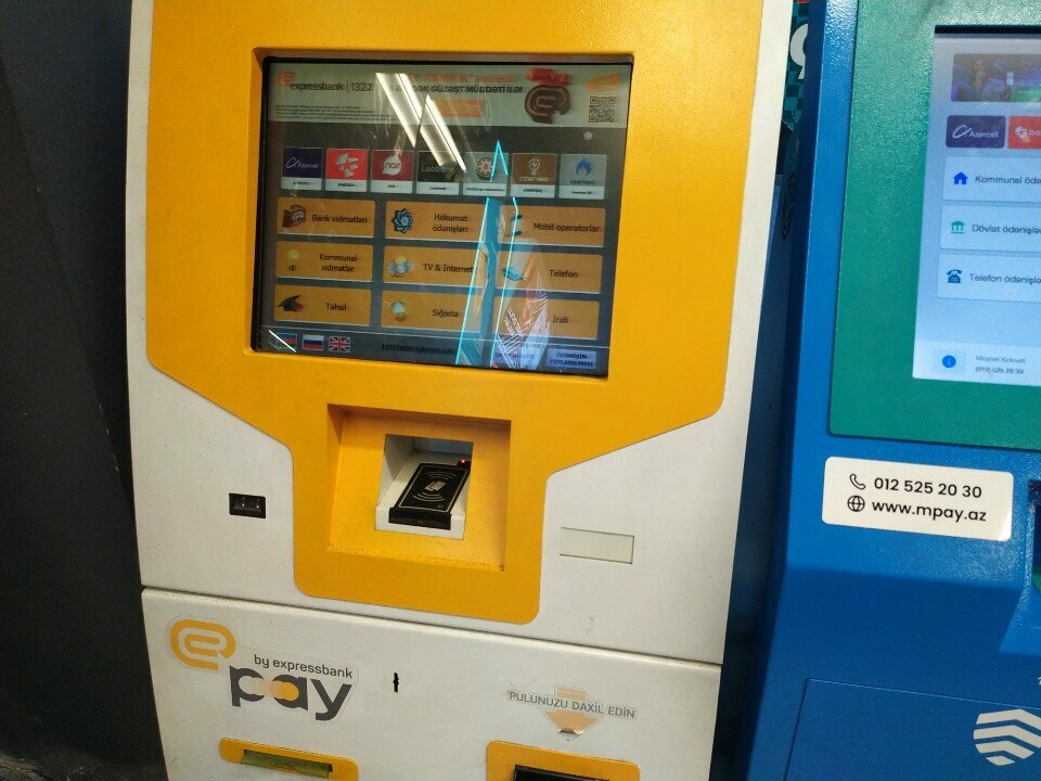 Ödeme terminali Epay, Bakü, foto