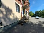 Мастер электроэпиляции Куць Т. В. (Obrub Street No:10А), uzman hizmetleri  Tomsk'tan