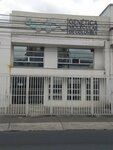Genetica Molecular de Colombia (Bogotá, Carrera 47, 91-51), kimya laboratuvarı  Bogota'dan
