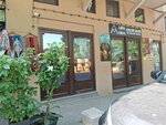 Akra • აკრა (Abanos Street No:11), bijuteriler  Tiflis'ten