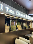 Oriental Tea Charm (Niamiga Street No:28), kafe  Minsk'ten