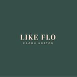 Like Flo (Aviamotornaya Street No:28/6), çiçekçiler  Moskova'dan