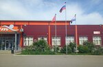Swimpool Start (Sportivnaya ulitsa No:47, posyolok gorodskogo tipa Stroykeramika), yüzme havuzları  Samarskaya oblastından