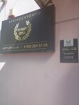 Ритуальная служба (Podgornaya Street No:2), cenaze gereçleri firmaları  Neman'dan